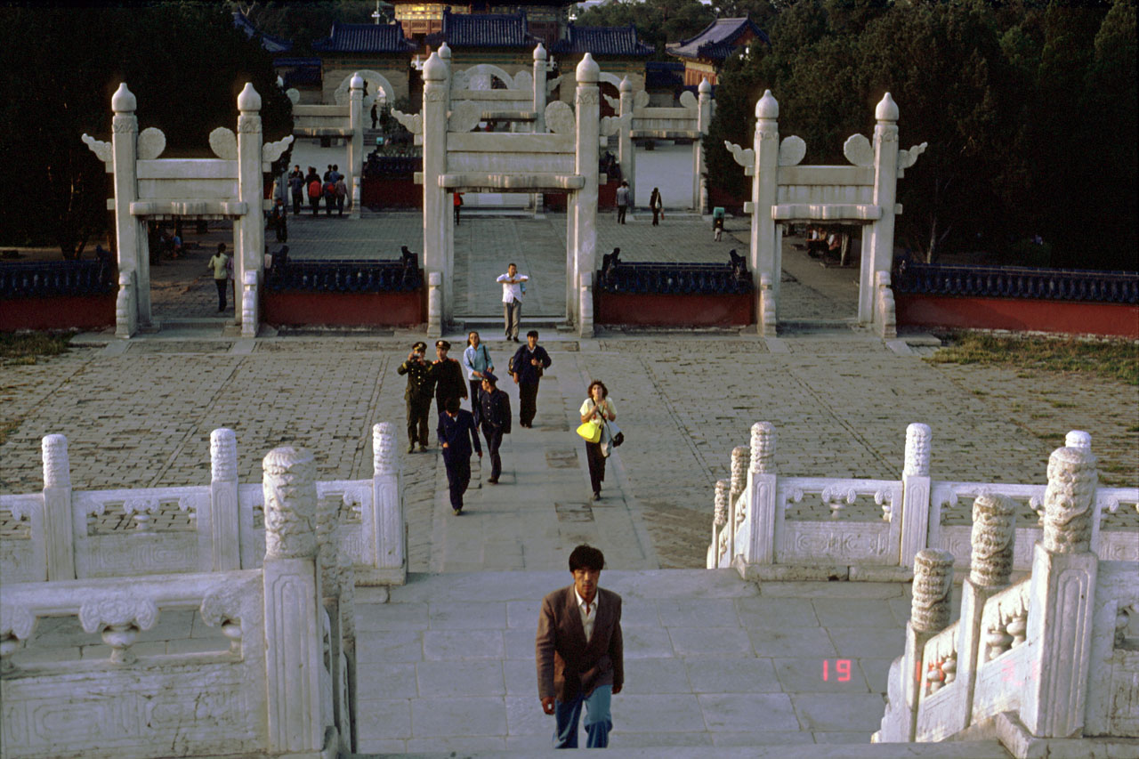 Pékin – Übersicht